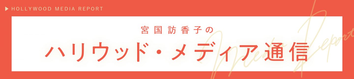 女優ミシェル・ウィリアムズ主演「人生の最期にシたいコト」の女性の視点 (vol.73) - otocoto | こだわりの映画エンタメサイト