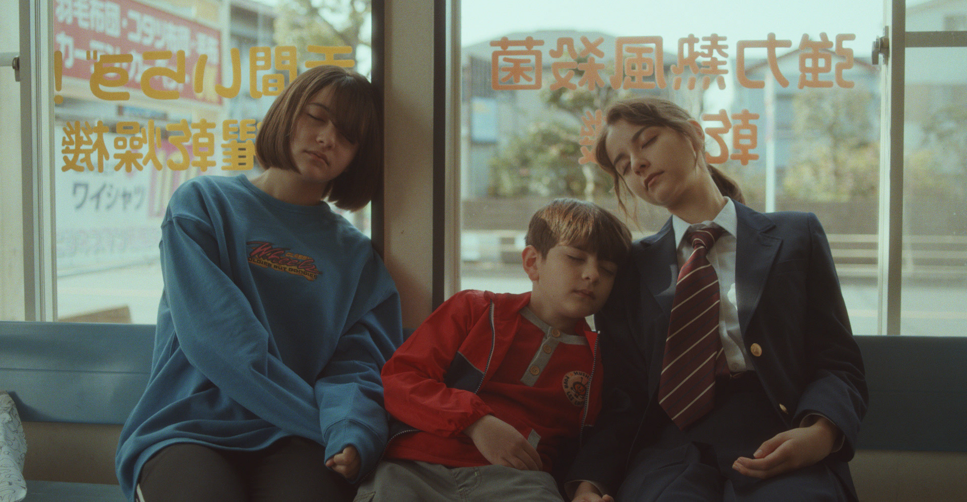 映画『マイスモールランド』ROTH BART BARON書き下ろしの主題歌MV映像が公開 - otocoto | こだわりの映画エンタメサイト