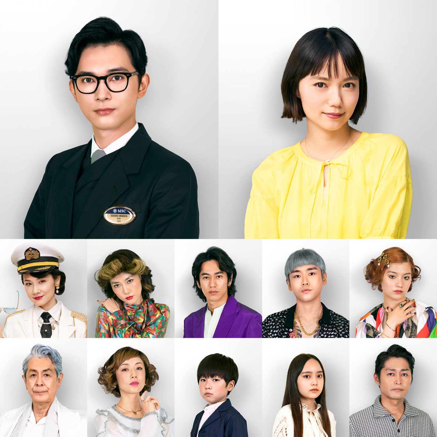 超豪華俳優陣によるオリジナル作品目白押し！『TUDUM Japan』新作ラインナップ - 2ページ目 (2ページ中) - otocoto ...