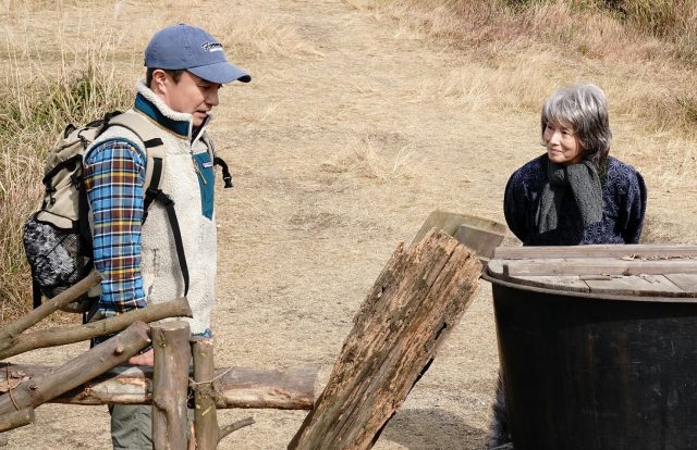 生田斗真が超豪華キャストに翻弄される!? 個性あふれる場面写真一挙解禁 映画『湯道』 - otocoto | こだわりの映画エンタメサイト