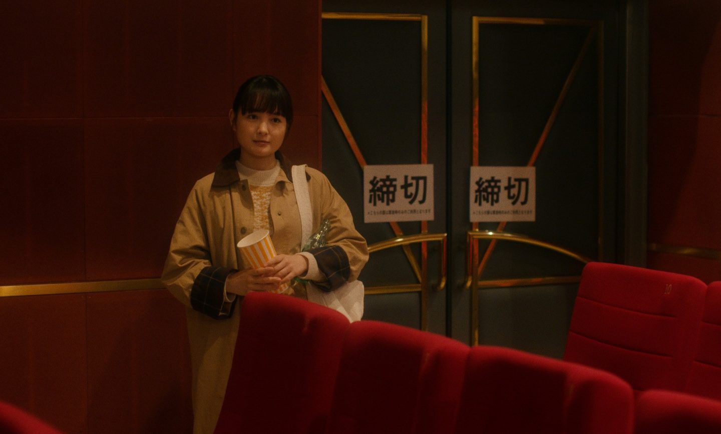 秦 基博の新曲「イカロス」から生まれた映画『イカロス 片羽の街』予告映像が公開 - otocoto | こだわりの映画エンタメサイト