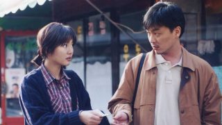 ホン・サンス ソン・ガンホのデビュー作も上映“韓流”20周年を記念した映画祭 「韓流映画祭2023」 - otocoto | こだわりの映画エンタメサイト