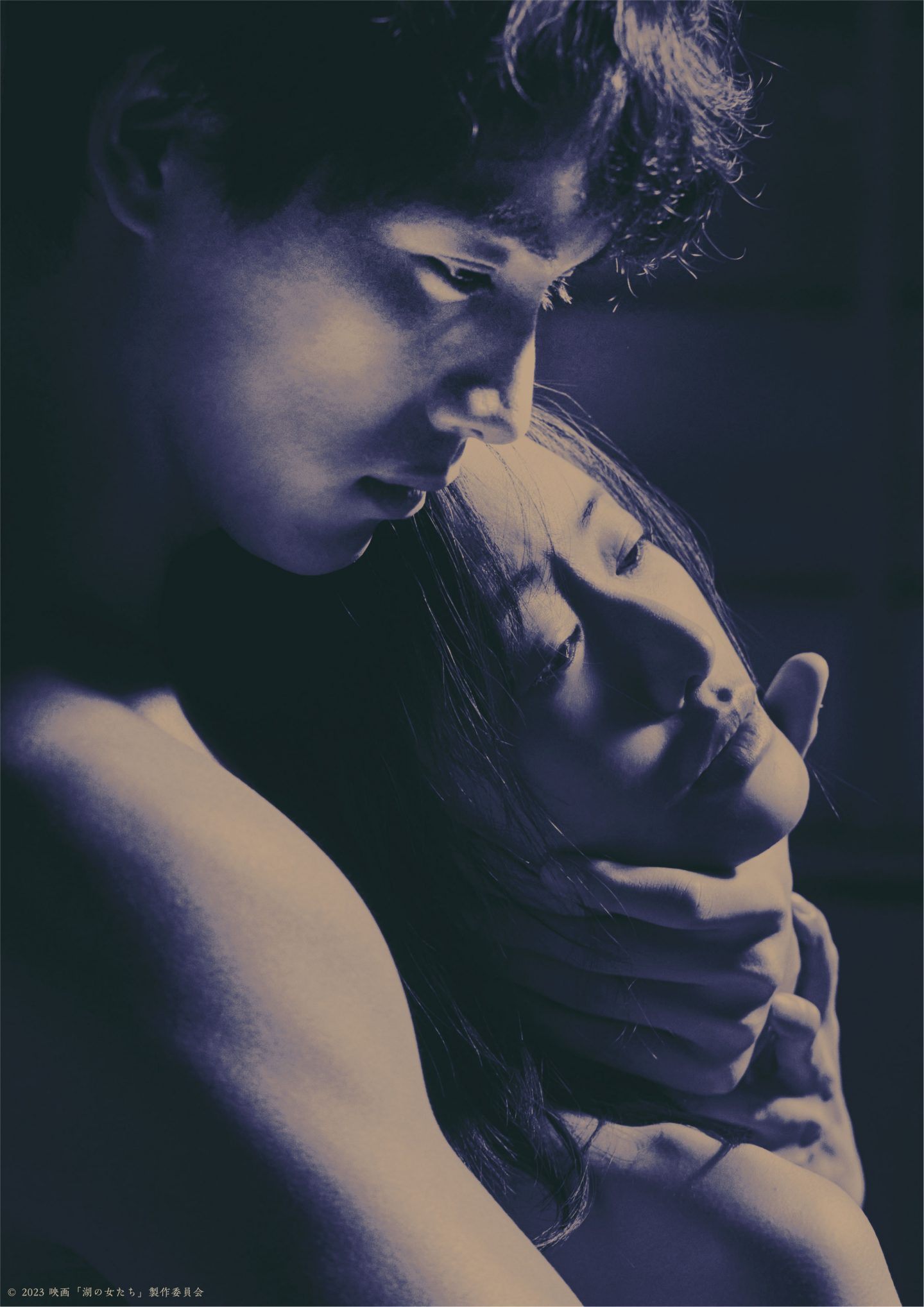 福士蒼汰・松本まりか演じる刑事と介護士の危険な関係を捉えた、超特報映像公開 映画『湖の女たち』 - otocoto | こだわりの映画エンタメサイト