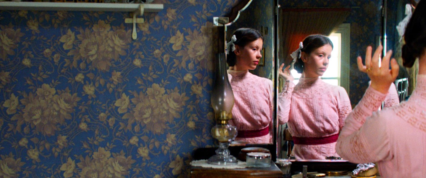 A24最新作“⼥性版ジョーカー”と絶賛された、ポップでバイオレンスなスター誕生！ 映画『Pearl パール』 - otocoto | こだわりの映画エンタメサイト