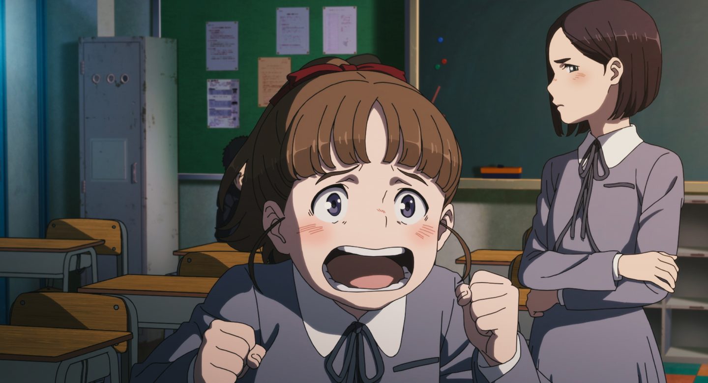 恋という暴力が大人の世界を破壊する『アリスとテレスのまぼろし工場』 - otocoto | こだわりの映画エンタメサイト