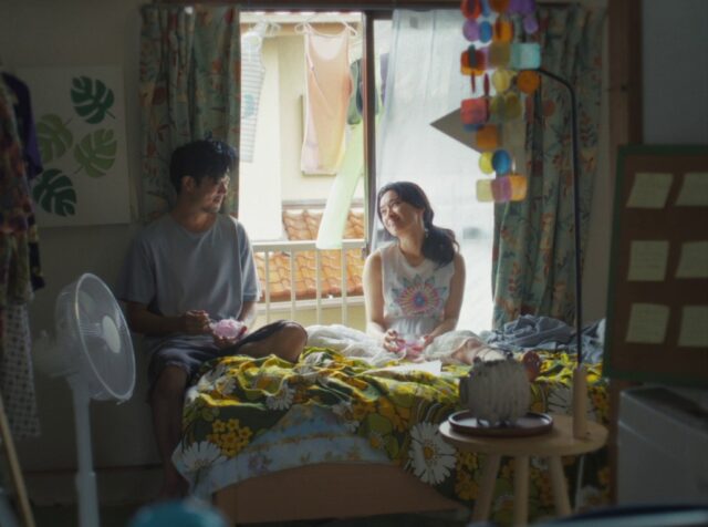 “死”をテーマに、ひとりの女性の人生と家族の機能不全を描くダークコメディ 映画『カオルの葬式』 - otocoto | こだわりの映画エンタメサイト