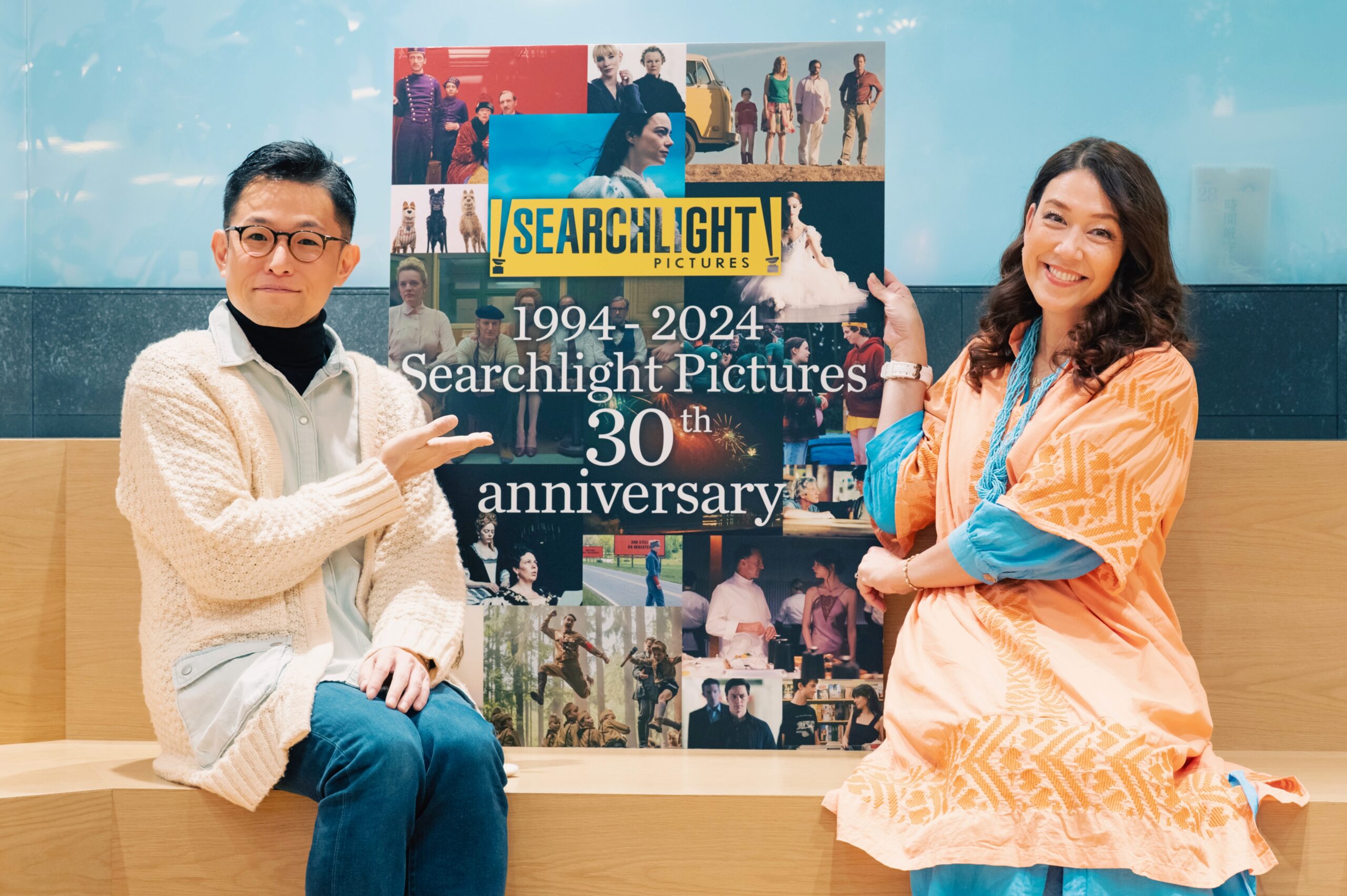 [ 設立30周年記念特集 #01 ] LiLiCo ×よしひろまさみち が「サーチライト・ピクチャーズの“過去・現在・未来”」を語る [ 過去編 ] - otocoto | こだわりの映画 ...